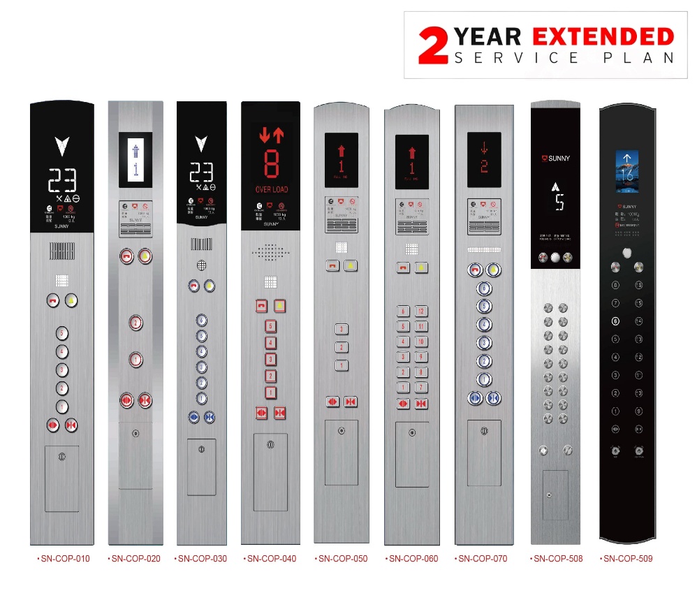 Sigma - Lift and Elevator Bangladesh